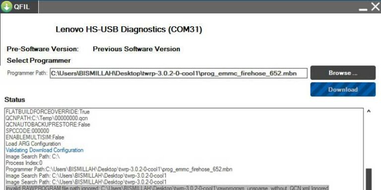 Download QFil Tool or Qualcomm Flash Image Loader Tool