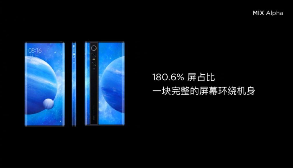 Xiaomi reveals the Mi Mix Alpha which has 180% screen-to-body ratio ...