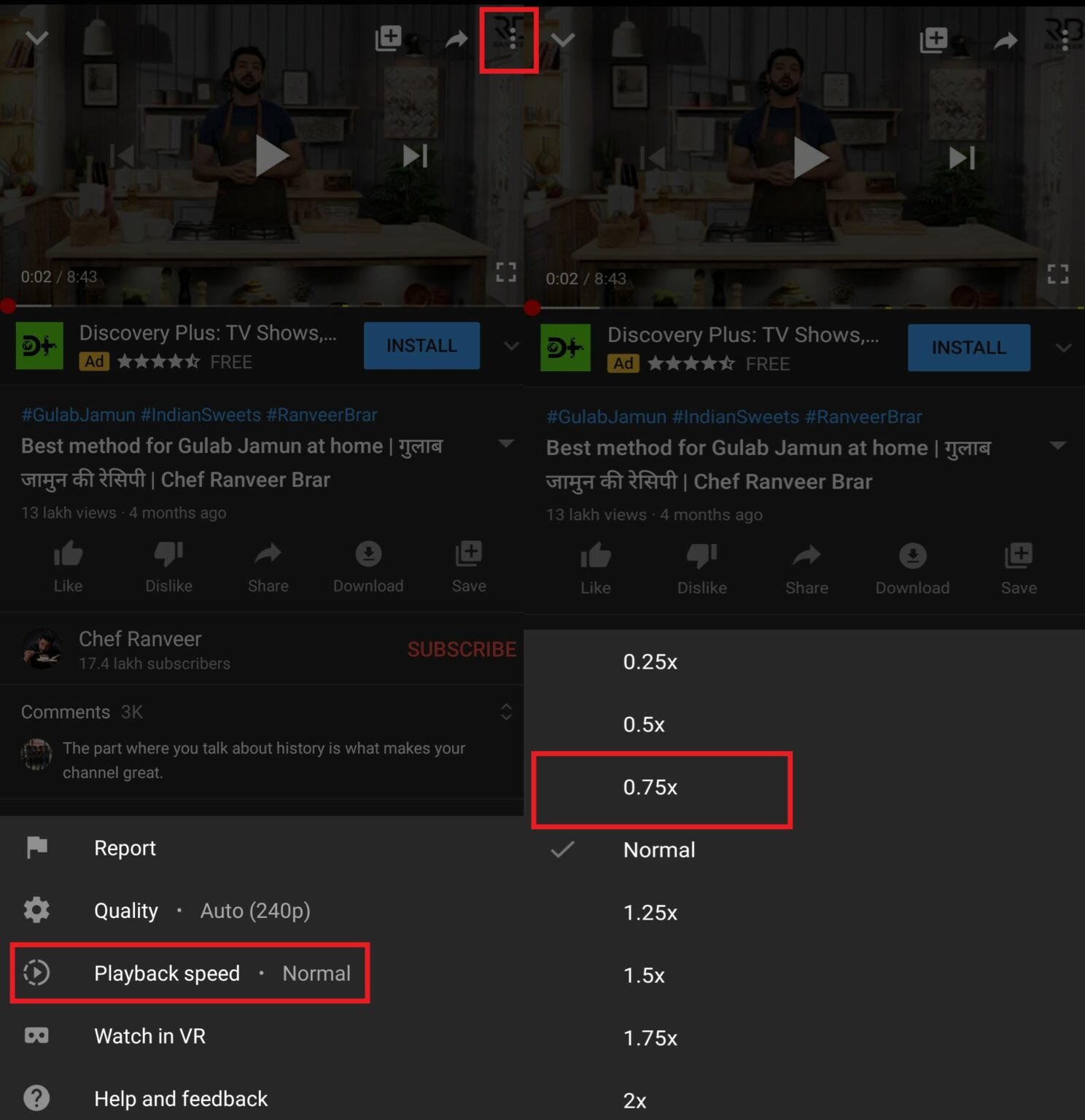 How to Control Playback Speed on YouTube Android and iOS App How to Control Playback Speed on YouTube Android and iOS App