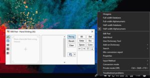 How to Use Japanese keyboard in Windows 10