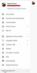 How to Enable and Disable YouTube Restricted Mode in Microsoft Edge?