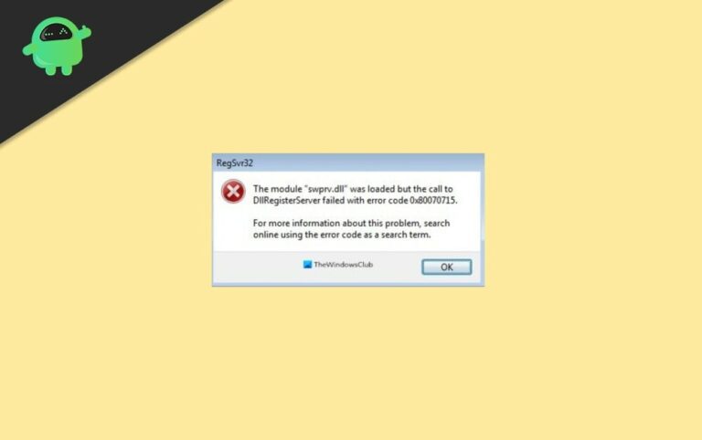 Fix: DLLRegisterserver Failed with Error 0x80070715