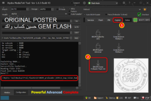 Samsung Galaxy A02 SM-A022F ISP EMMC PinOUT | Test Point