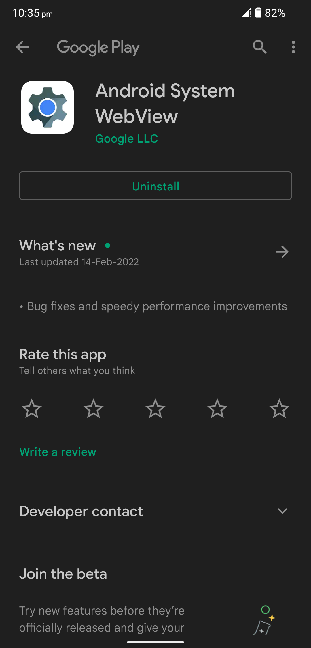FIX: Amazon Prime Video Casting Not Working or Black Screen Issue
