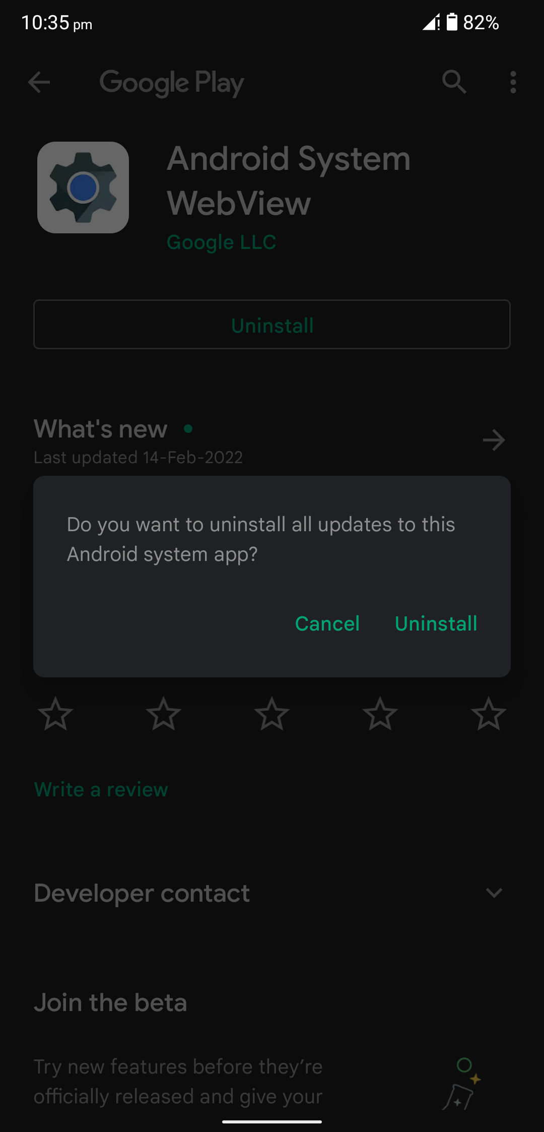 FIX: Amazon Prime Video Casting Not Working or Black Screen Issue