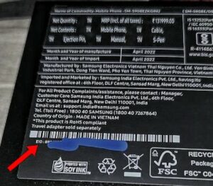 How to Find the EID Number for E-SIM Setup