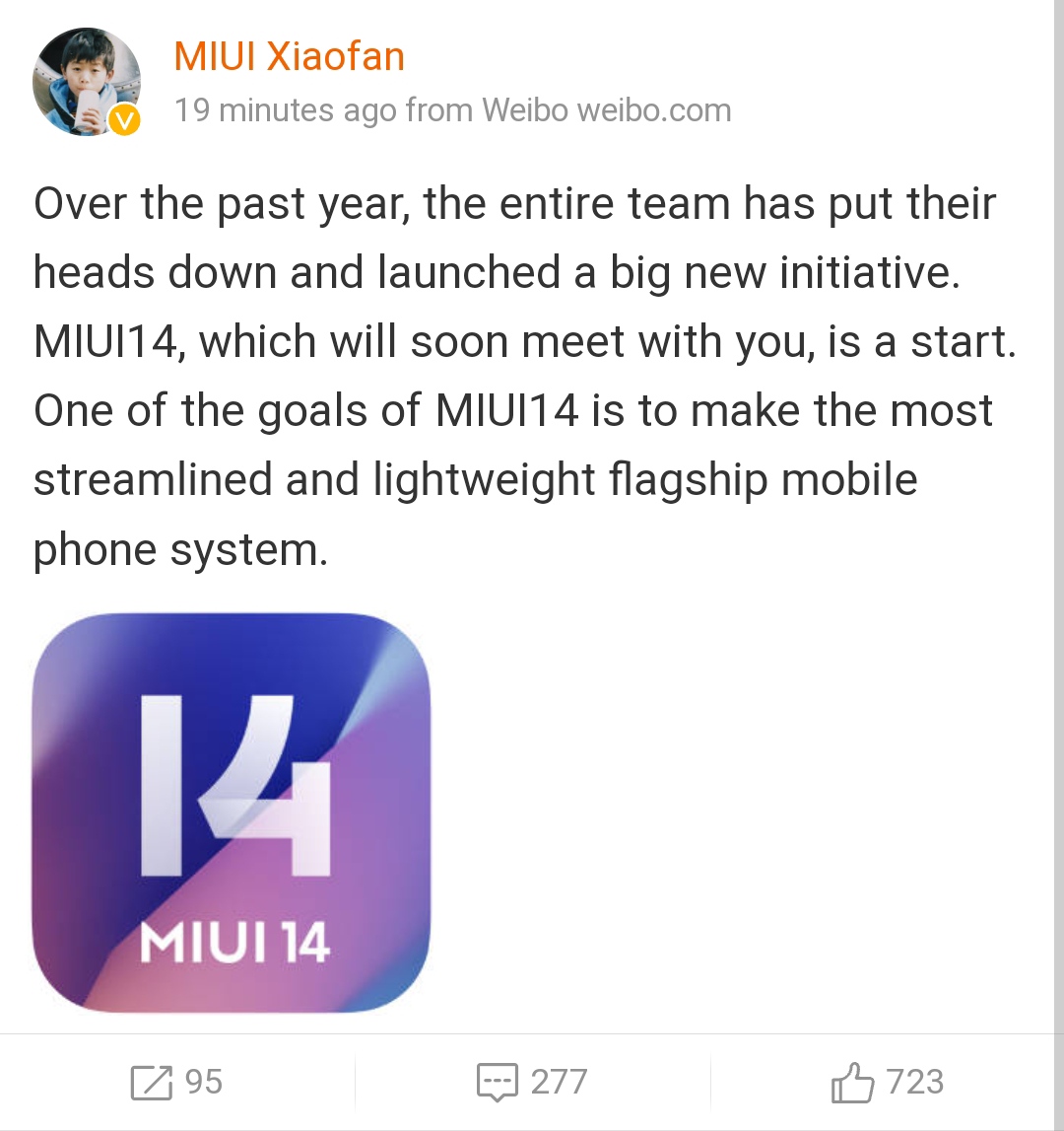 Which Xiaomi Device Will Get Android 13 Update?