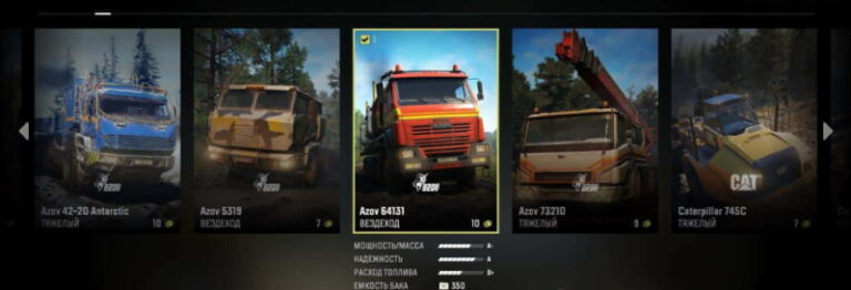 SnowRunner Console Commands and Cheat Codes