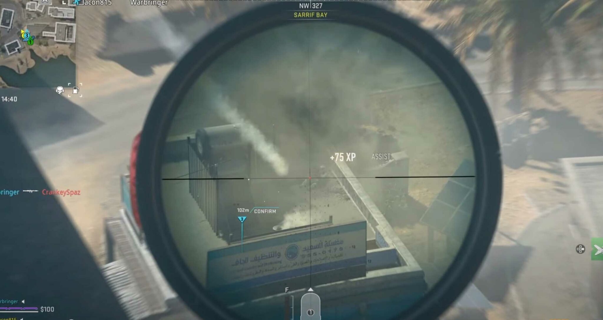 DMZ Rain and HellFire Faction Mission Guide: Kill 1 Operator or ...