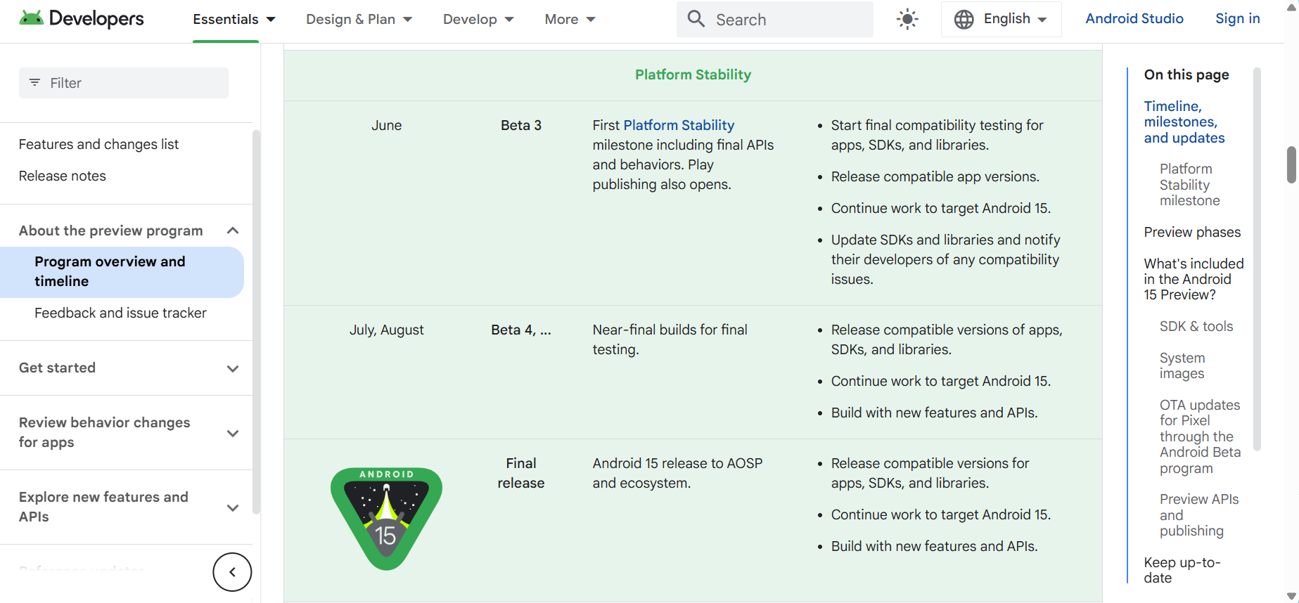 Which Samsung Galaxy Phone will Get Android 15 Update?